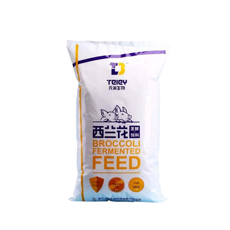 25KG fermented feed LDPE Packaging Bags