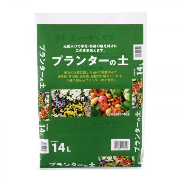 14L/25L biofertilizer LDPE Packaging Bags