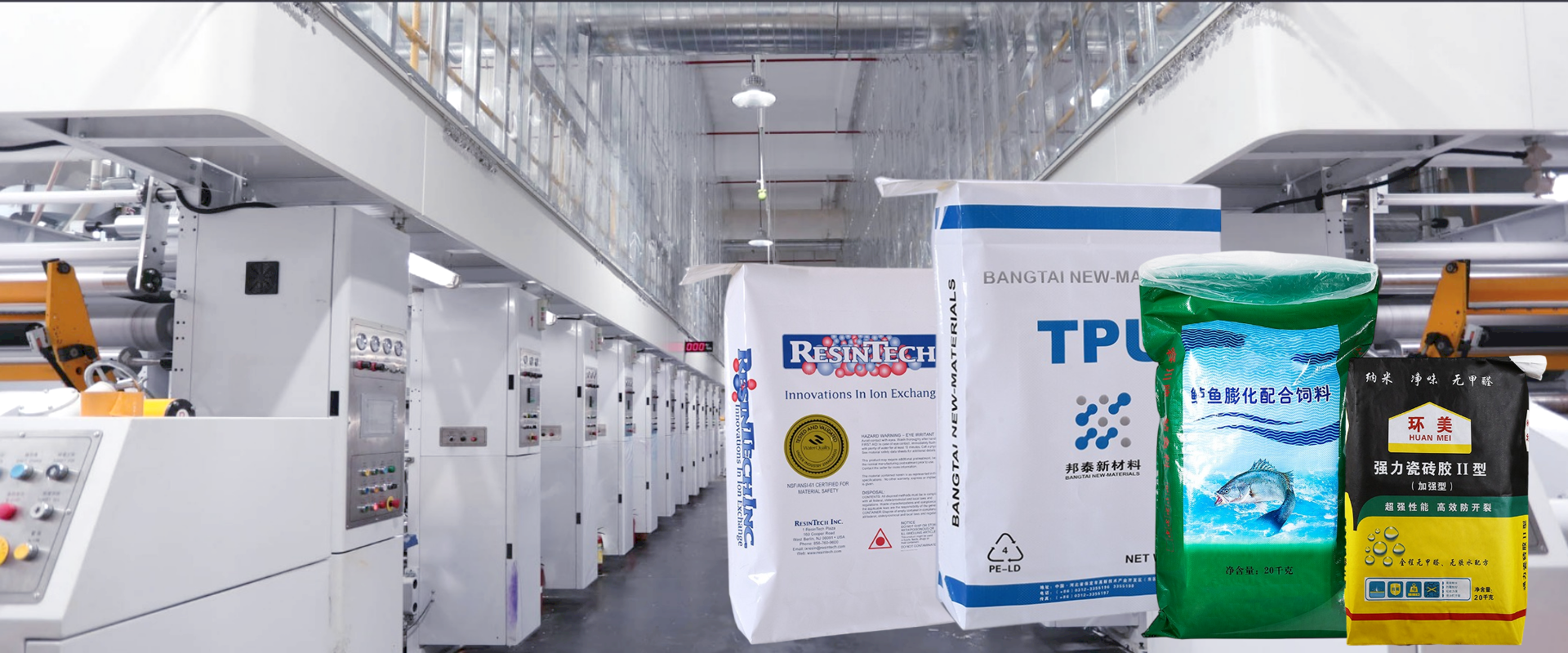 zenithpackagingcn.com