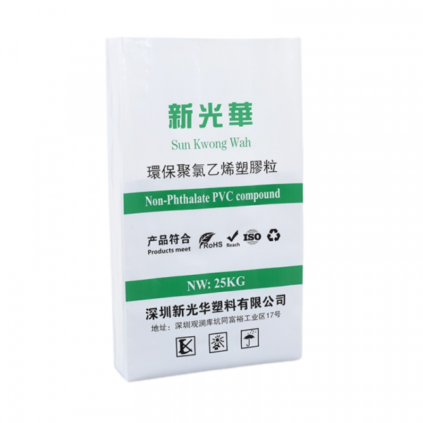 PE bags-PVC packaging bags