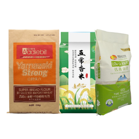 Agricultural heavy duty packaging bags and solutions custom!