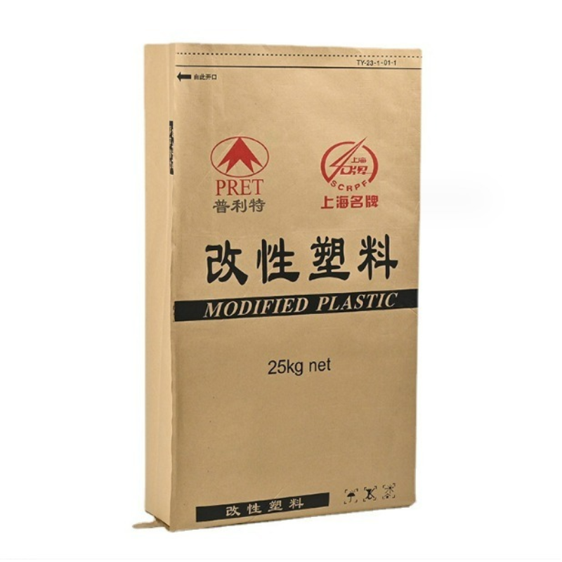 Kraft paper woven bag- Modified plastic packaging bags