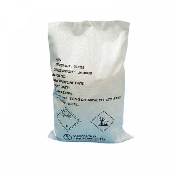 PP woven bag-Hazardous chemical packaging bags