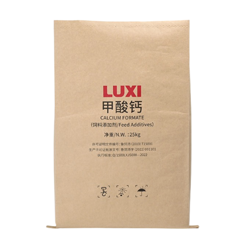 Kraft paper woven bag-Feed additive packaging bag