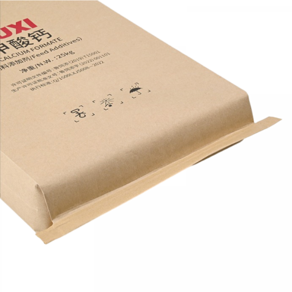 Kraft paper woven bag-Feed additive packaging bag